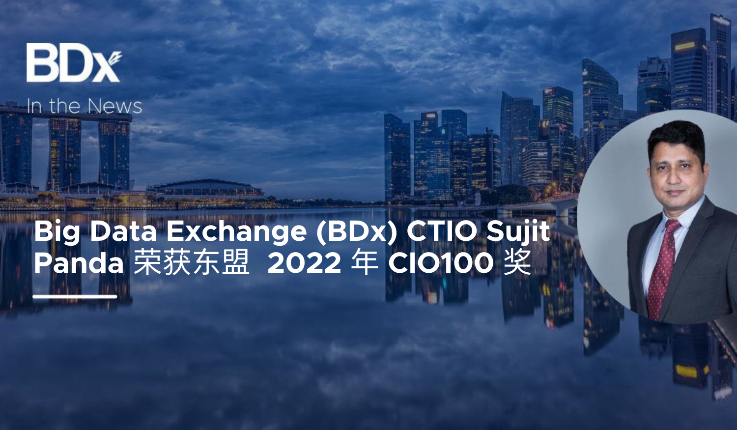 服务器托管服务,一般服务器托管多少钱,服务器托管一般多少钱_BDx数据汇